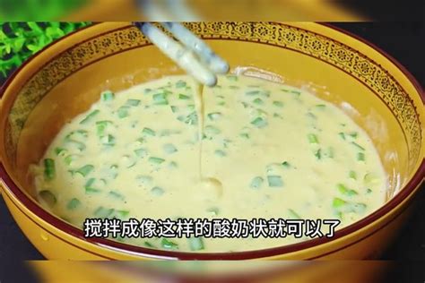 饭店的干炸蘑菇为啥好吃，教你正确的面糊配方和调味技巧，超酥脆