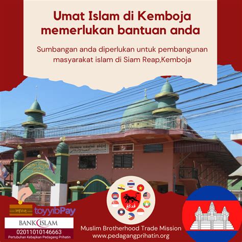 Program Ihya Ramadhan Kemboja