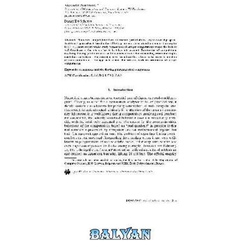 خرید و قیمت دانلود کتاب Termination Of A Floating Point Computations ترب