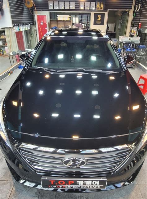 광택유리막코팅프리미엄스팀세차중형 쏘나타 입고 네이버 블로그