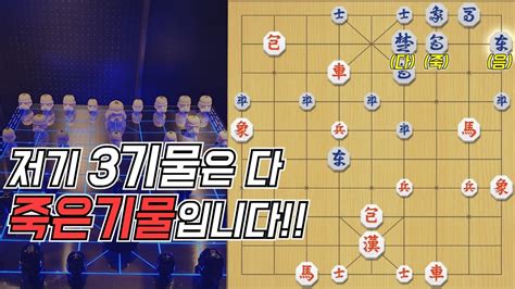 단지 숨만 붙어 있을뿐 Youtube