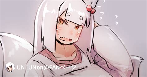 R 18 Ununonfanページのイラスト Pixiv