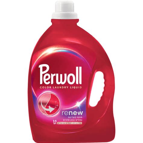 מחיר נוזל כביסה לבגדים צבעוניים רניו פרוול סוד 25 ליטר פרייסז השוואת מחירים בסופרים בישראל