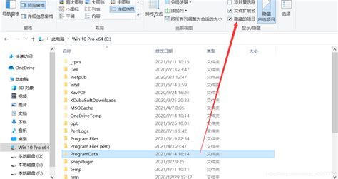 Mysql更换版本的操作，非常详细包括数据备份，卸载，安装，还原更换 数据库 版本 Csdn博客