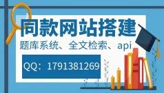 皮肤若被低温如固体二氧化碳液氮冻伤应1分A马上送医院B用温水慢慢恢复体温C用火烘烤D应尽快浸入热水 快搜搜题库