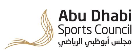 Adsc Database Form Enjazat Services