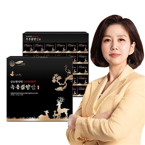 리씽크 청정의 대자연을 가진 녹용으로 만든 김소형 원방 녹용침향단 30환