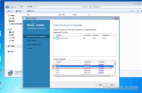 Cve Mysql 漏洞 Mysql5726漏洞daleiwang的技术博客51cto博客