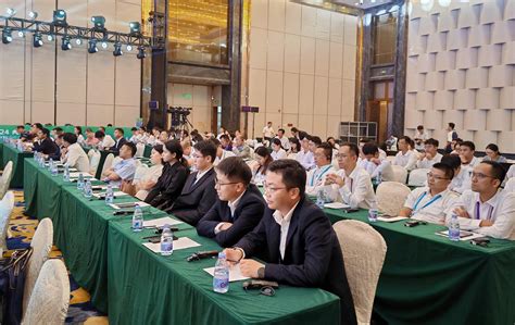 绿能产业科创汇客厅 广东频道 人民网