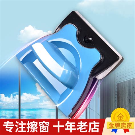 诚成巨无霸擦玻璃神器高楼单层薄玻璃家用保洁专业擦窗户清洁工具虎窝淘