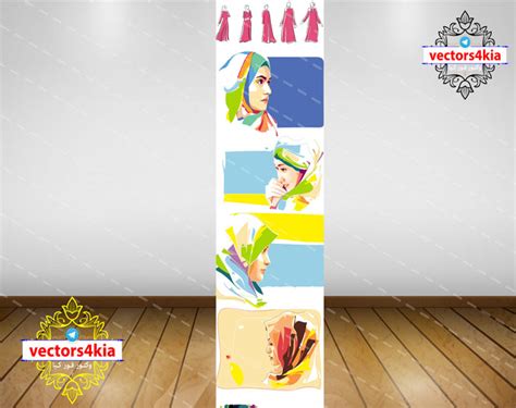 وکتور حجاب تبلیغاتی با فرمت های Ai Eps Psd Png