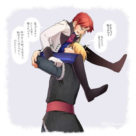 Another Pic Of Kristoff Carrying Hans Rfrozen