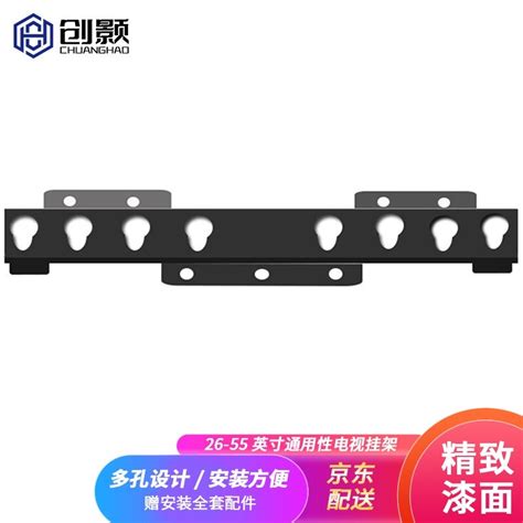 🚀chuangyi Wall Mount Brackets（26 65inch）tv Bracket Wall Hanging Xiaomi