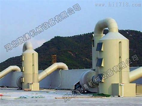 供应高炉煤气干法脉冲除尘器厂家直销图片 高清图 细节图 河北晓清机械设备有限公司 维库仪器仪表网