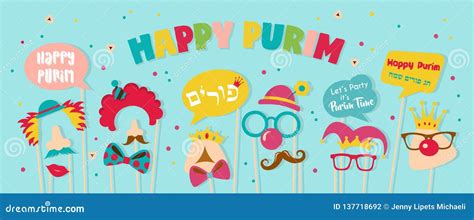Purim Banner Template Design Jewish Holiday Vector Illustration