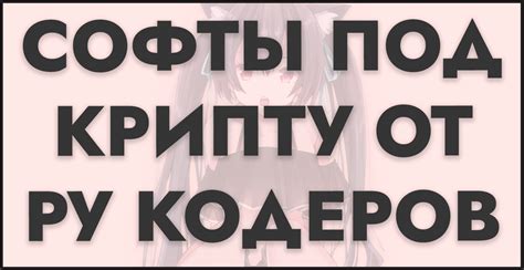 60 готовых проектов и софтов на Python которые смогут превратить в кодера даже лягушку — Teletype