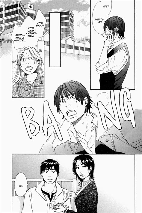 Inoue Satou Kozure Ookami Eng Page 4 Of 5 Myreadingmanga