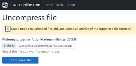無法開啟 php ziparchive 下載的 zip 檔 記下來