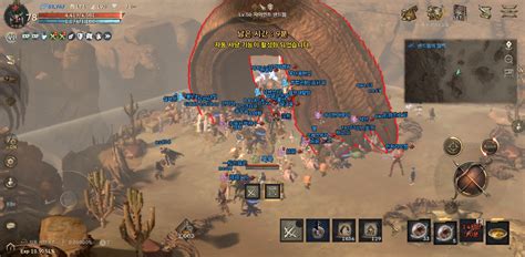 캐쉬템 티제이도 3장 지급하라~♡ 면갑 견갑 티~♡ 리니지w Ncsoft
