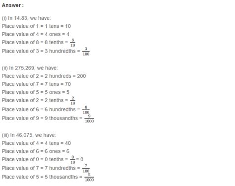 Decimals RS Aggarwal Class 6 Maths Solutions Exercise 7A
