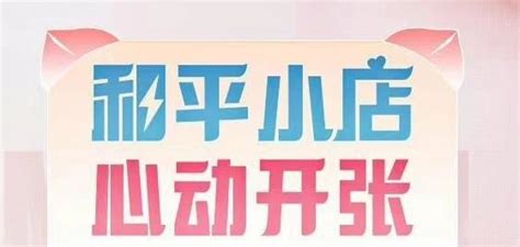和平精英冥河战士大礼包有什么和平精英手游问答 梦幻手游网