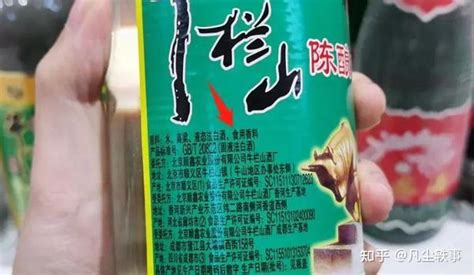 年销100亿！15块1瓶的牛栏山，明知是酒精酒，为啥还这么多人喝？ 知乎