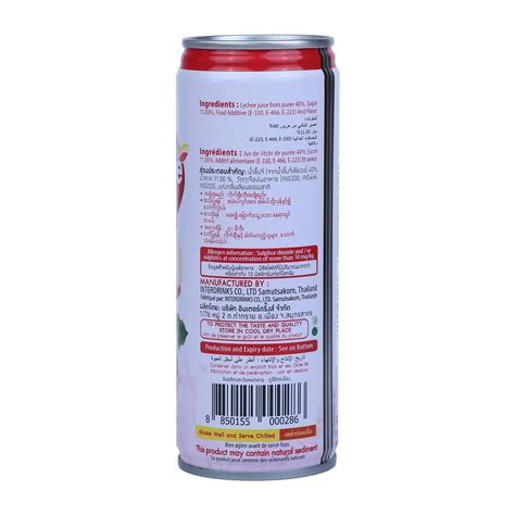C Light Lychee Drink 240 Ml Online At Best Price Lulu Kuwait