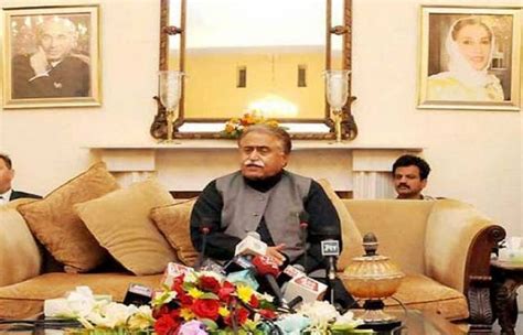 Ruling Party Was Taliban Supporter Maula Bux Chandio SUCH TV