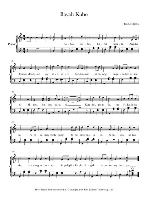 Bahay Kubo Full Lyrics