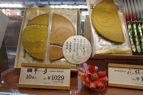 7 Best Souvenirs From Kamakura Japan Web Magazine