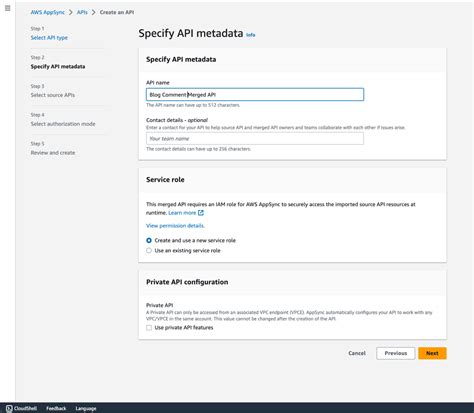 新機能AWS AppSyncのMerged APIs を理解する
