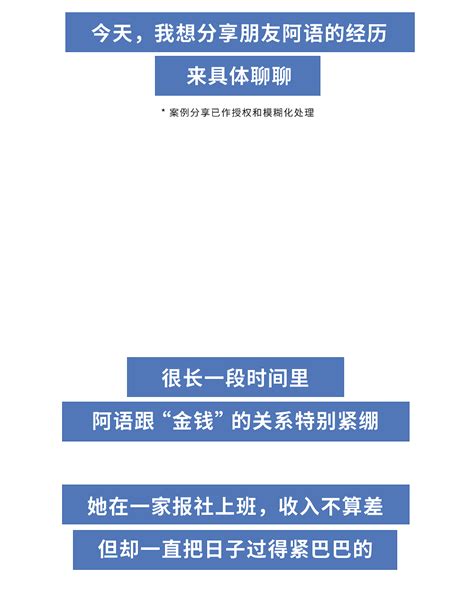 当你不那么「关心」对方，关系才会变好l兹兹t 站酷zcool