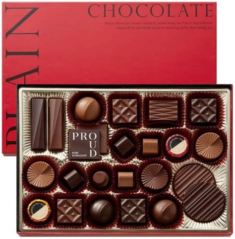 Jp バレンタイン 2024 チョコレート モロゾフ プラウド プレーンチョコレート 24粒入 食品・飲料・お酒