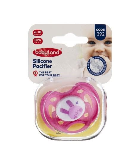 قیمت و خرید پستانک ارتودنسی بی بی لند کد 392 داروخانه داروبوم