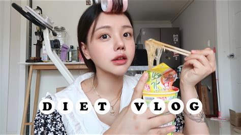 Diet Vlog🏋️‍♀️ 출산 후 첫생리 그래도 운동 간 나 칭찬해 크롭탑 입어보기 황금기만 기다린다 👊🏻 Youtube