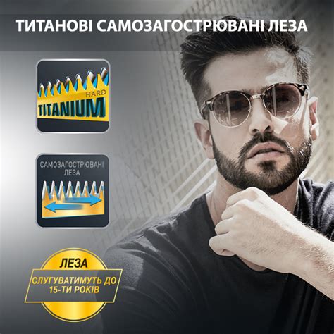 Тример для бороди Rowenta TN F фото відгуки характеристики в інтернет магазині ROZETKA