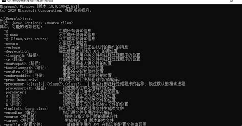 Correctly Compiled But Exceptions On Running · Issue 67 · Jireoverwatcheat · Github