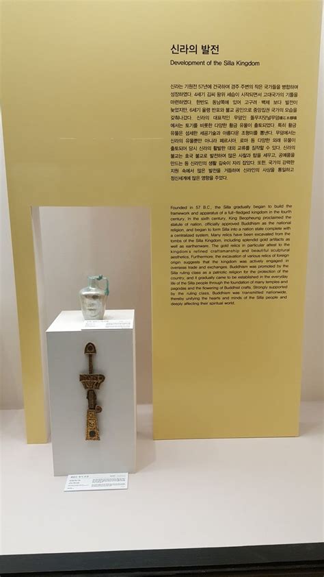 Pin oleh 고북이 di 놀러간곳