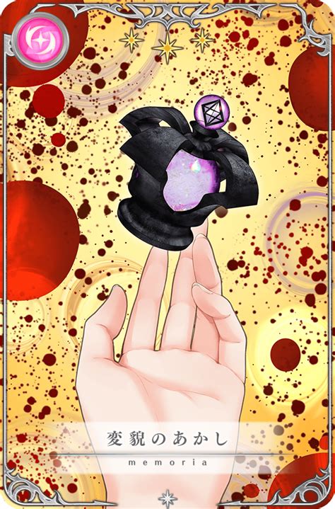 Tsuduki Neko Akemi Homura Magia Record Mahou Shoujo Madoka Magica