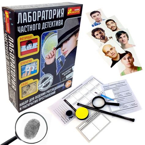 Купить набор «лаборатория частного детектива» по выгодной цене в ...