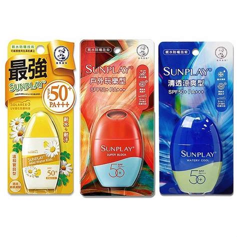 曼秀雷敦 Sunplay 防曬乳液35g Spf50 款式可選 D606925 蝦皮購物