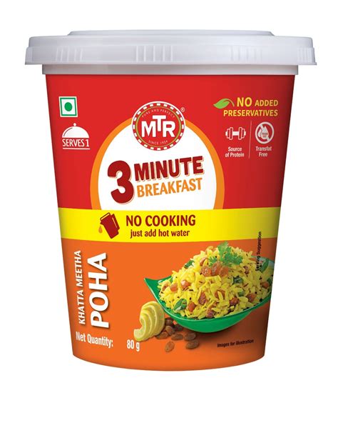 Mtr 3 Minute Khatta Meetha Poha Cup Mtr Foods