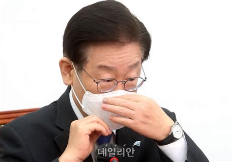 당대표 취임 100일 이재명 정부여당에 경고국민과 역사를 두려워 해야 네이트 뉴스