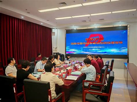 【疾控风采】丰台区疾控中心接受北京市消除艾滋病、梅毒和乙肝母婴传播现场评估工作防治进行