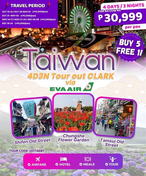 World 🔔𝐍𝐞𝐰 𝐩𝐚𝐜𝐤𝐚𝐠𝐞 𝐓𝐚𝐢𝐰𝐚𝐧 𝟒𝐃𝟑𝐍 𝐓𝐨𝐮𝐫 𝐨𝐮𝐭 𝐂𝐋𝐀𝐑𝐊🔔 Explore The Charm Of