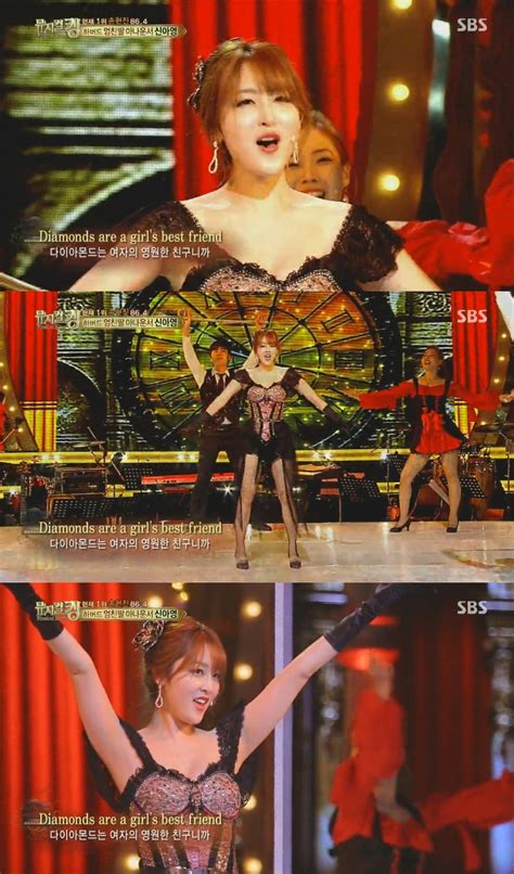 결정적장면 스타킹 하버드대 신아영 아나 몸매 드러난 섹시의상