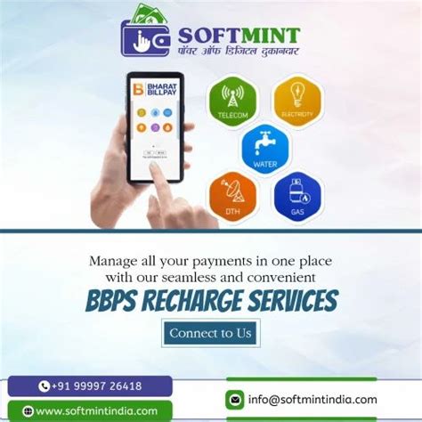 Utility Bill Payment Api At ₹ 5000 In Bhagalpur Id 2851812777630