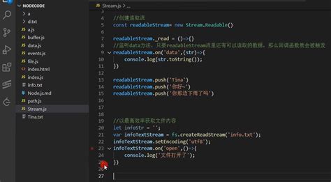 前端学习笔记202305学习笔记第二十五天 创建读取流2 前端导师歌谣 博客园