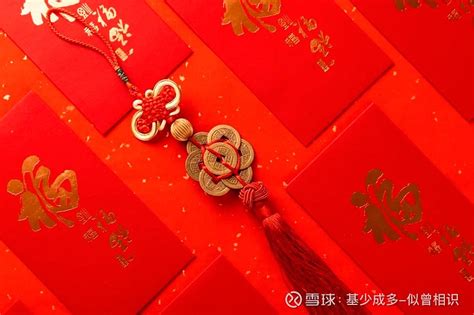 大年初五迎财神赚钱是人生最好的修行 读书 感悟 文yimo君子爱财取之有道1月26日是今年的正月初五这一天家家户户祭祀