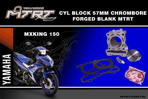 Cyl Block 57mm Chrombore Forged Blank Mxking Mtrt